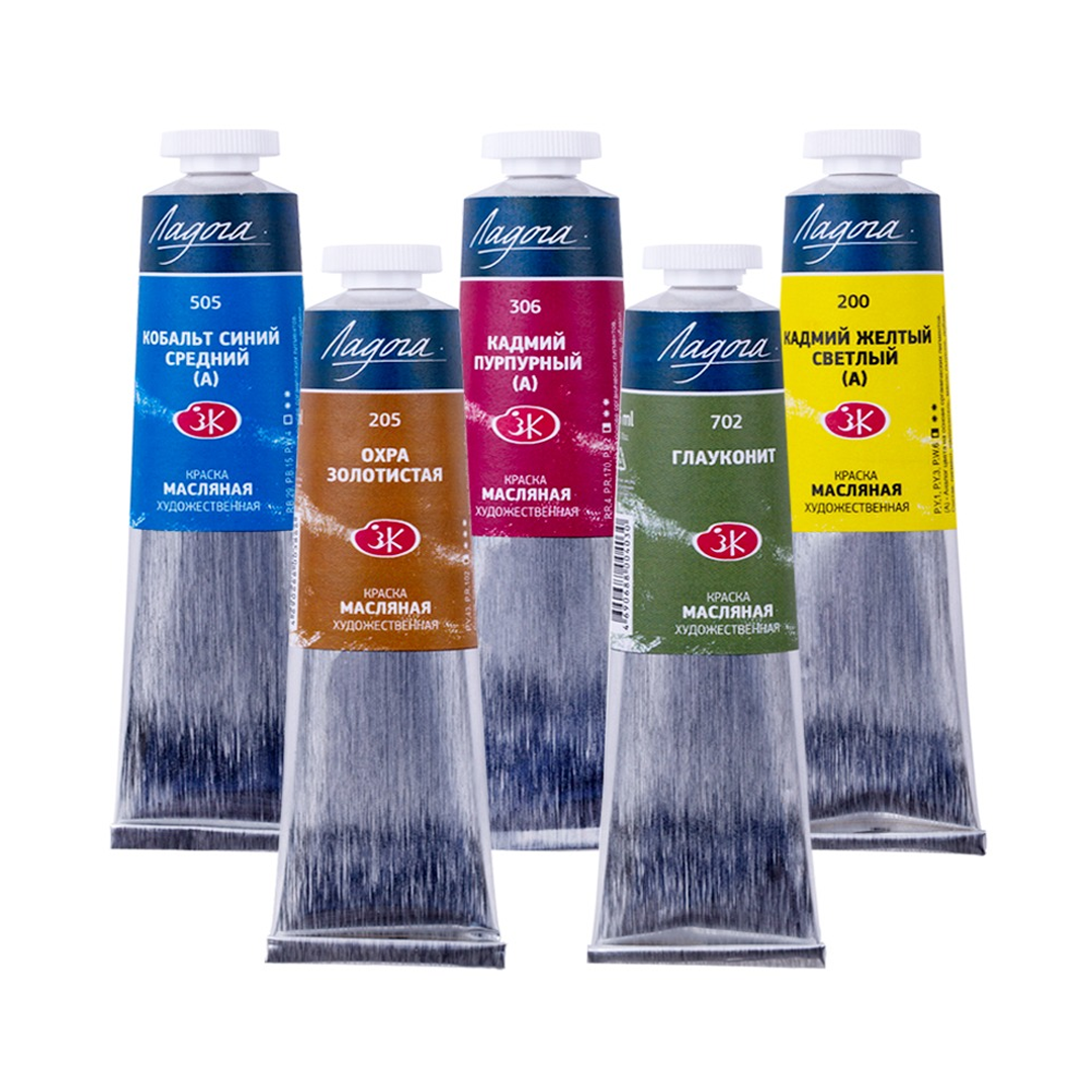 Oil Colours Open Stock - Sitaram Stationers